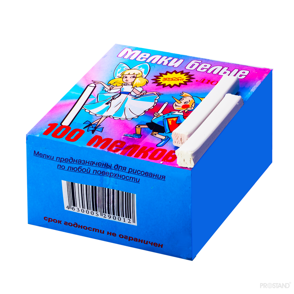 Creta alba dreptunghiulara semi-moale 1/100 in Chisinau, Moldova ...